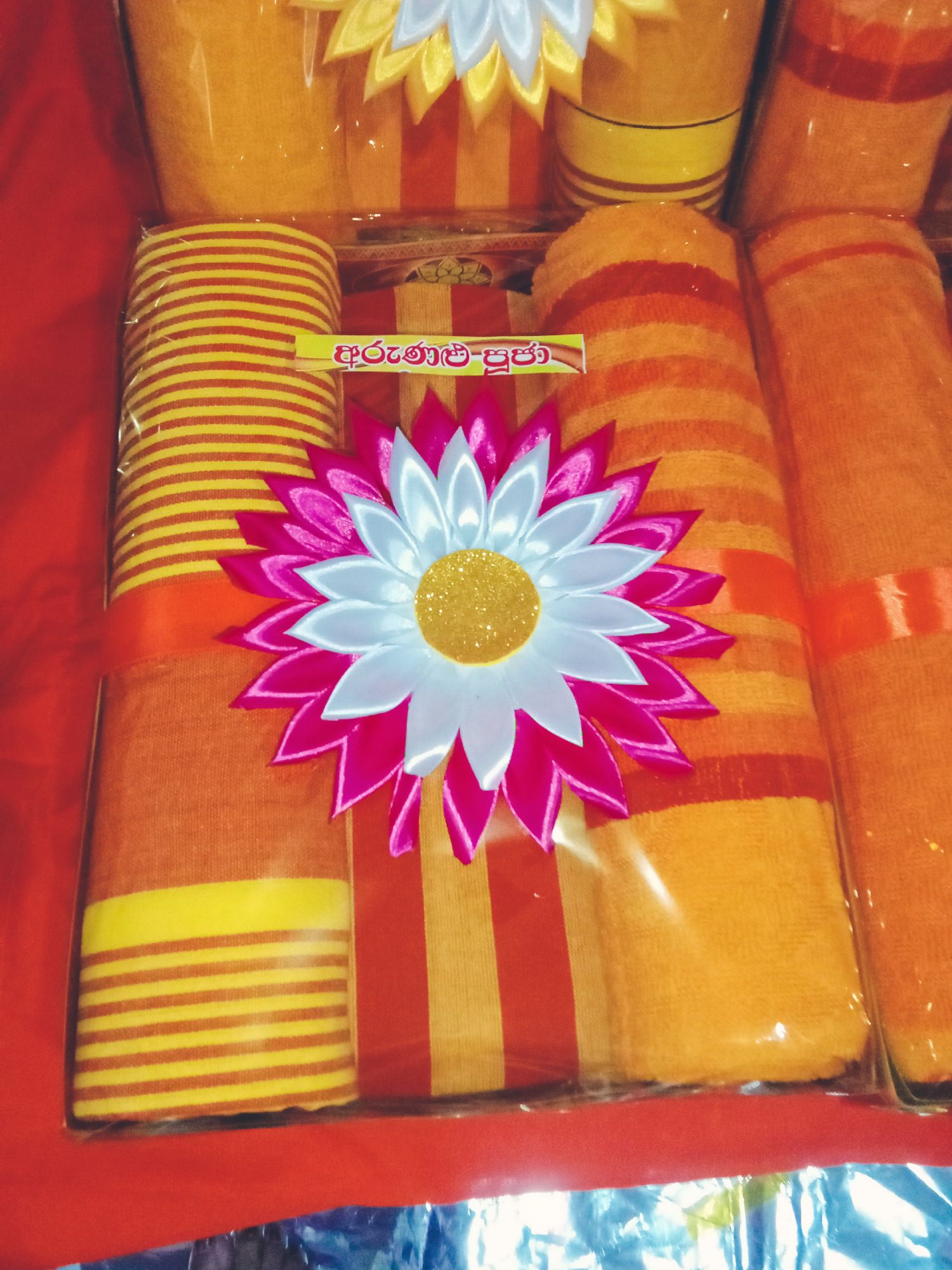 Sesu Pirikara Set | Daraz.lk: Buy Online at Best Prices in Srilanka ...