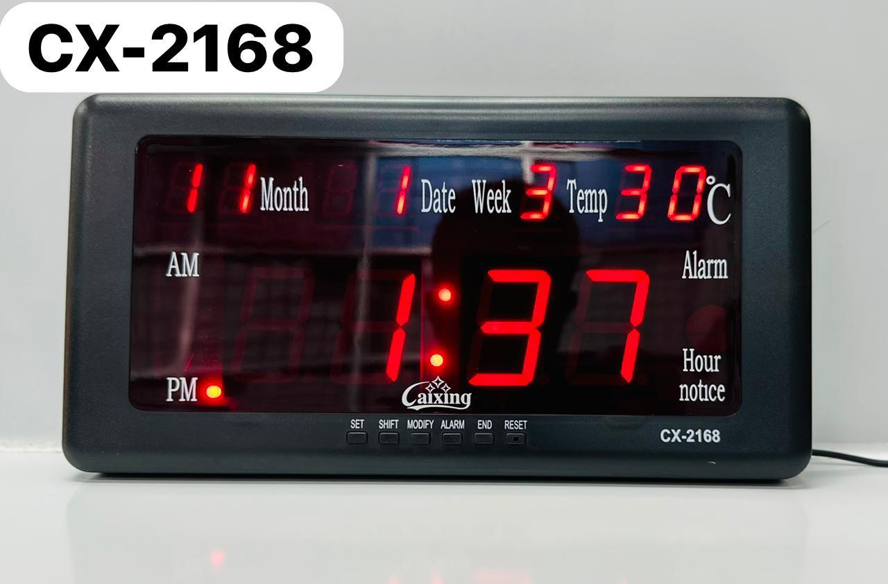 Digital Wall Clock | Daraz.lk