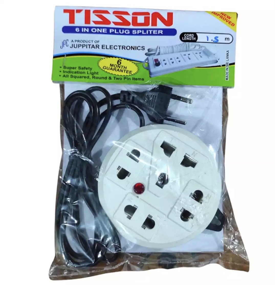 Multi Plug Power Extension Cord 1.5m High Grade Multi Functional Power ...