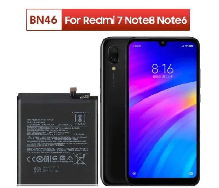 Redmi7 battery Redmi 7 battery Note6 battery Note 6 battery Note 8 ...