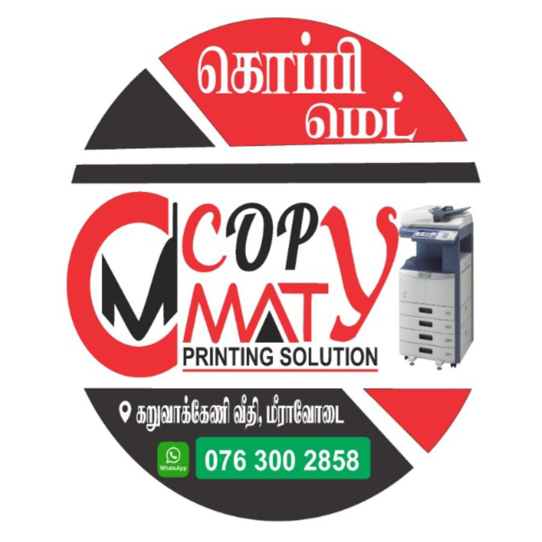 Shop online with Copymat printing solutions now! Visit Copymat printing ...