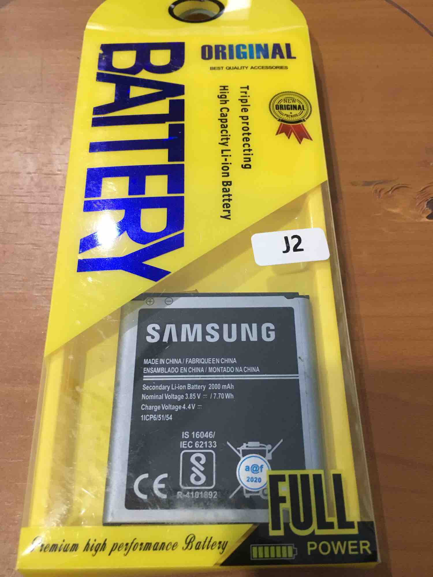samsung j2 battery | Daraz.lk