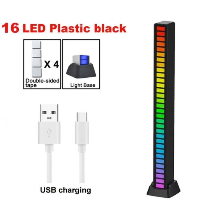smart RGB sound control LED light music. | Daraz.lk