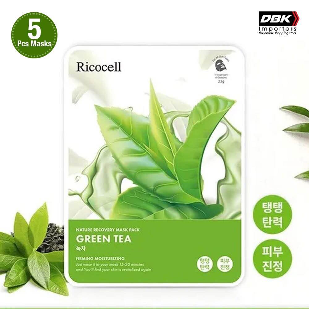 Riocell korean face mask sheet 5pack set korean face mask | Daraz.lk