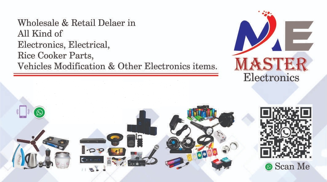 Shop online with Master Electroniccs now! Visit Master Electroniccs on ...