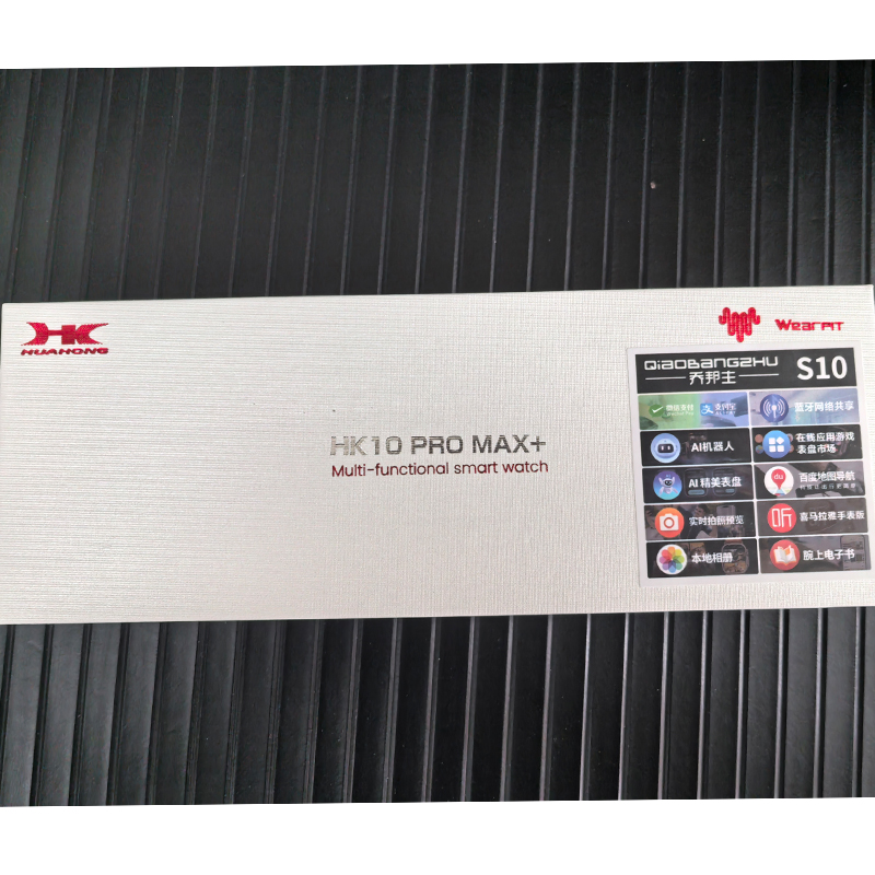 HK10 Pro Max+ Plus AMOLED Smart Watch 1GB ROM Bluetooth Sharing Network AI Robot Men 46mm ...