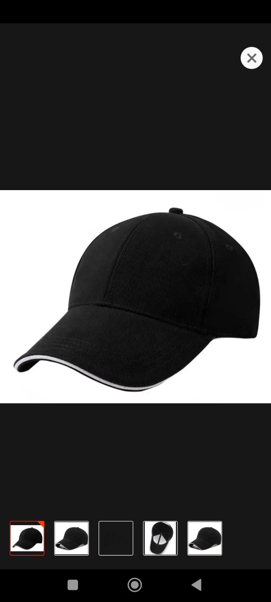 plane adjustable black cap | Daraz.lk