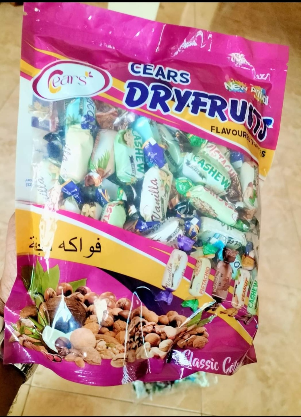 To06 flavour 100 pcs Toffee | Daraz.lk