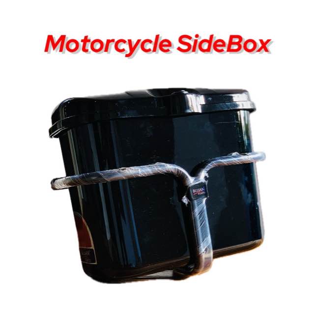 BIJJAN Accessories Premium Universal Bike/Motorcycle Side Box Holder ...