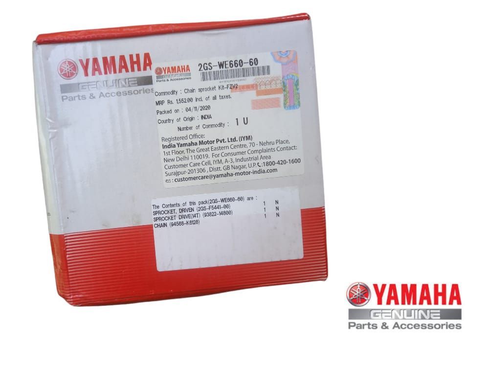 Chain Spoket Set FZ Version 1 | Daraz.lk