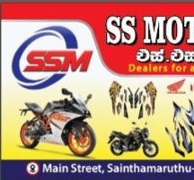 Shop online with SS STICKERS now! Visit SS STICKERS on Daraz.