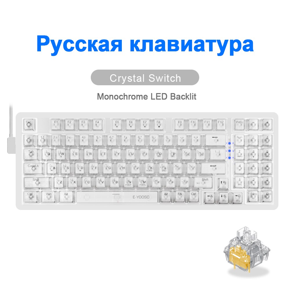 E-YOOSO Z94 USB Mechanical Gaming Keyboard Wired Monochrome Backlit 94 ...