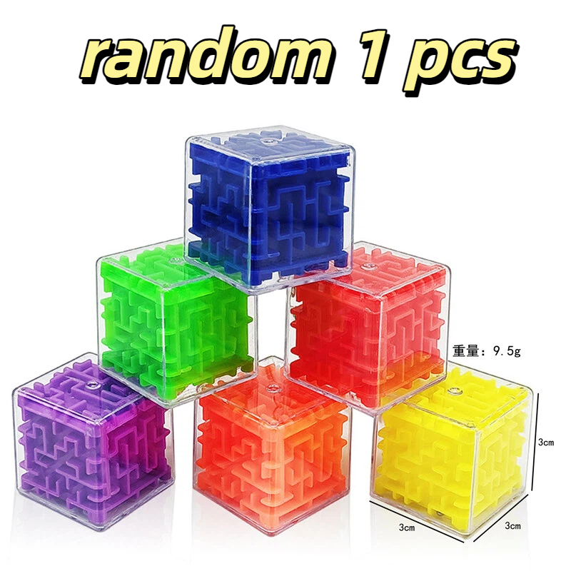 3D Maze Magic Cube Fidget Toy for Kids - Labyrinth Creative Puzzle Cube ...