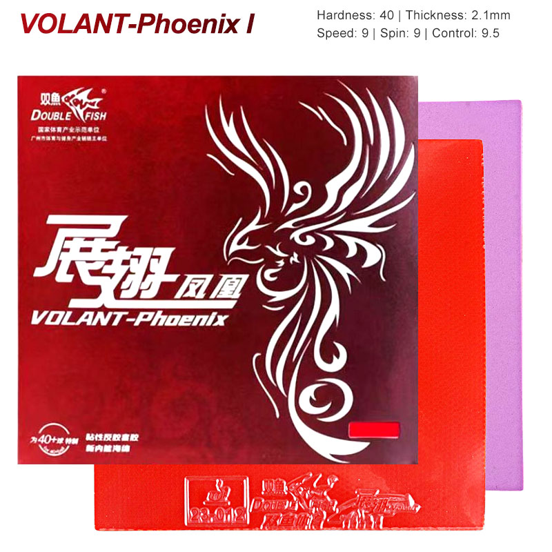 DOUBLE FISH VOLANT-Pheonix Table Tennis Rubber for Loop with Fast ...