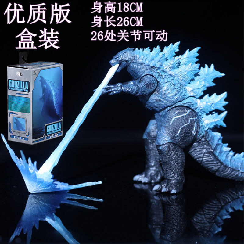 Atomic Blast Shin Gojira Godzilla King of the Monsters Godzilla Evolved ...