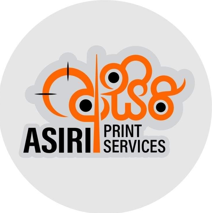 Shop online with Asiri-Print ආසිරි ප්‍රින්ට් now! Visit Asiri-Print ...