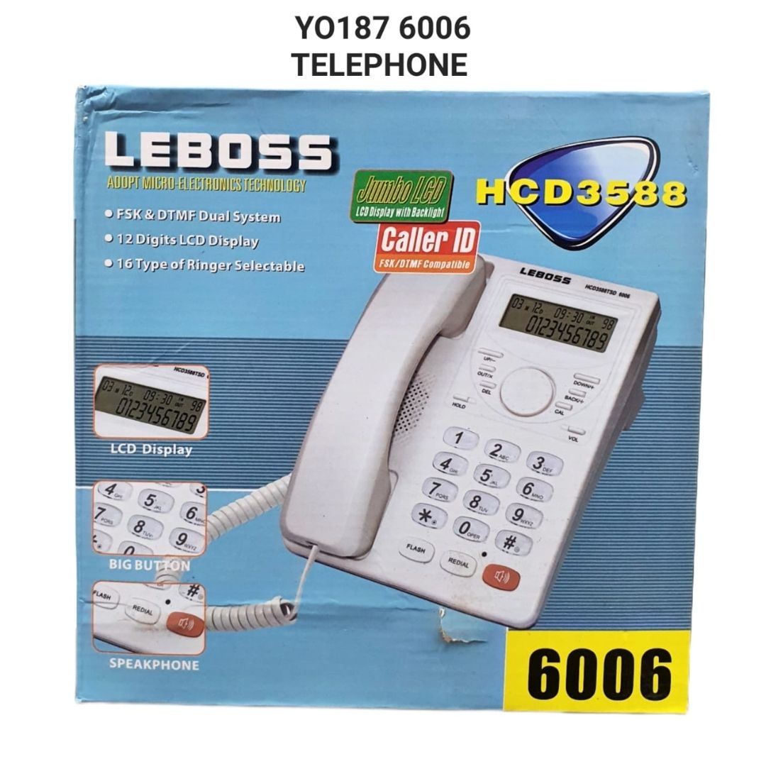 Leboss Landline Caller ID Corded Phone HCD3588 6006CID [ It's not suitable for SLT fibre line ...