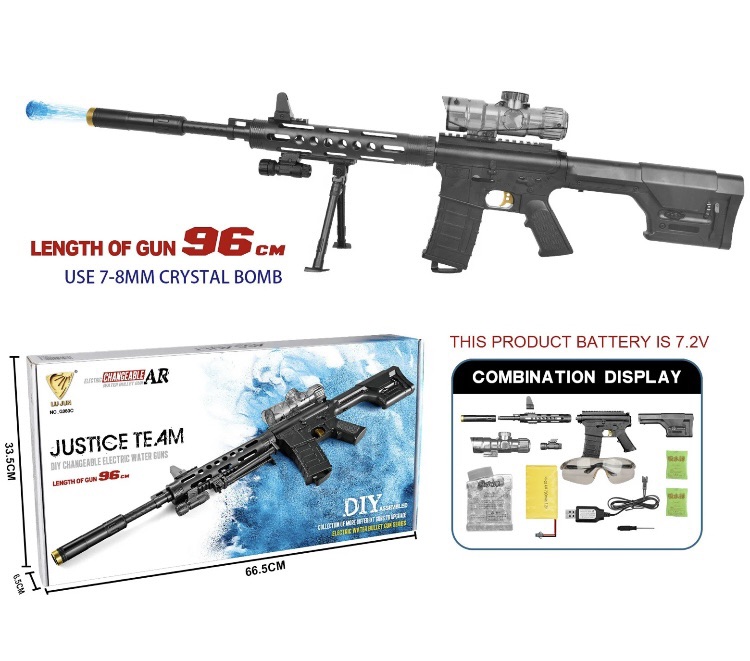 M4 Gel Blaster Toy Safe Toy Gun Blaster Gel Balls Shooter | Daraz.lk
