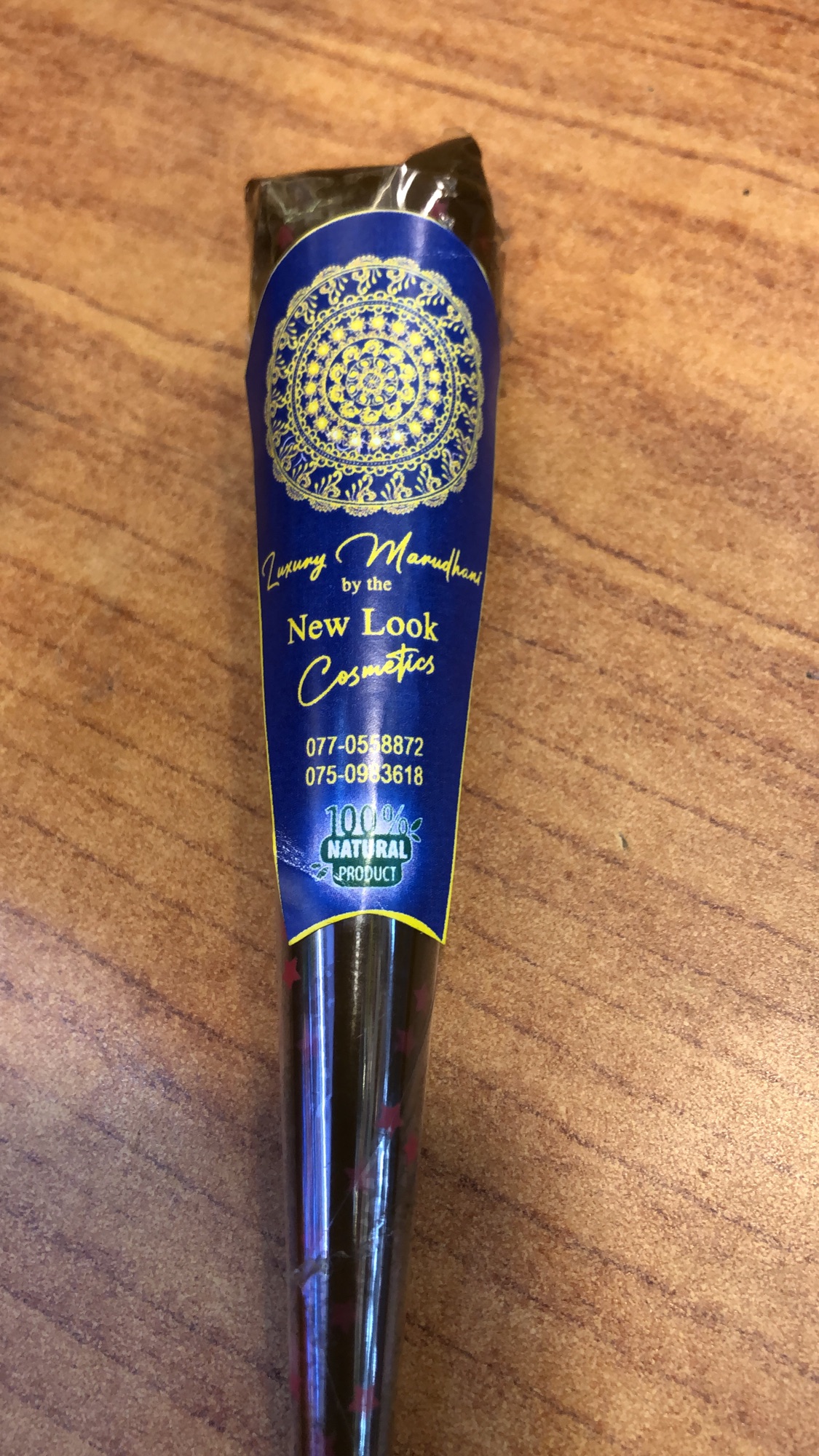 Marudhani By The New Look Natural Cone-25g | Daraz.lk