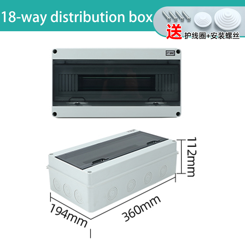HT Series Junction Box 2/3/5/8/12/15/18/24WAY PC Plastic Outdoor Electrical IP65 Waterproof ...