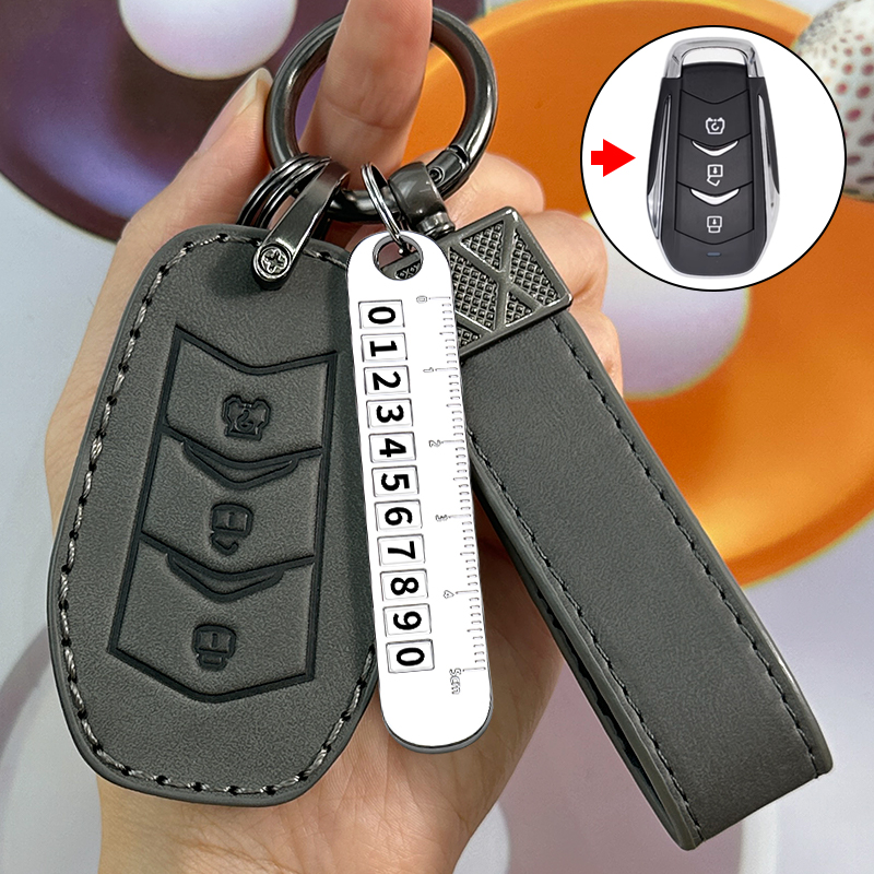 Car Key Cover For Dongfeng DFSK DFM 580 370 S560 AX7 AX5 AX4 AX3 MX5 ...