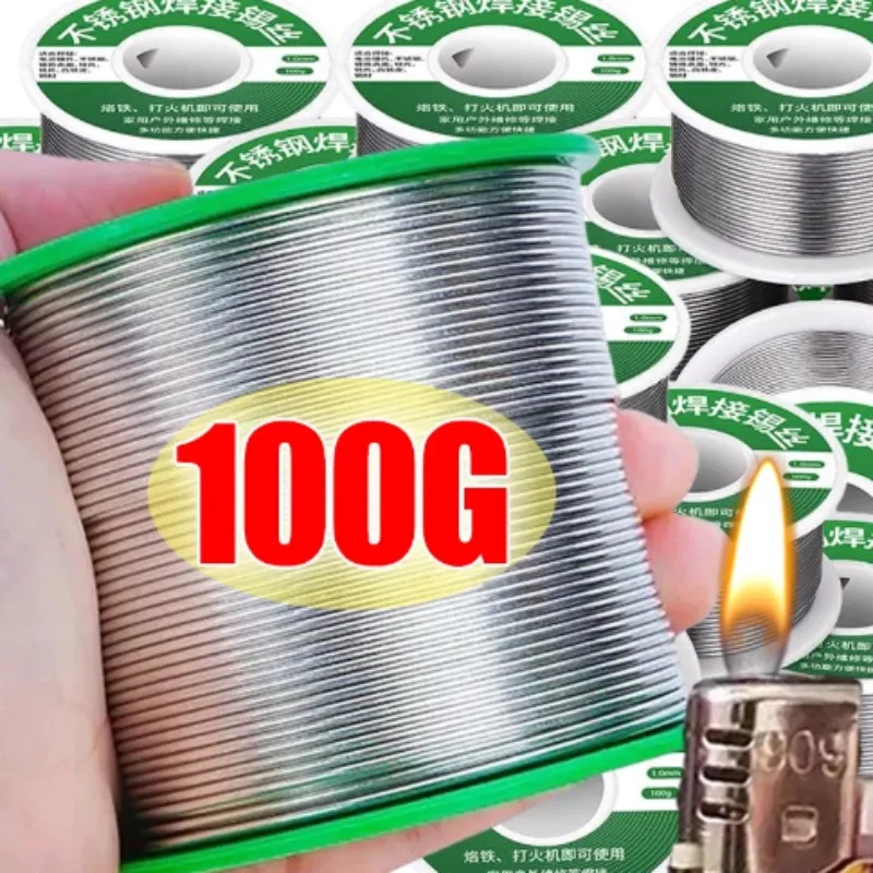 100/20g No Need Solder Powder Soldering Rods Low Temperature Easy Melt ...