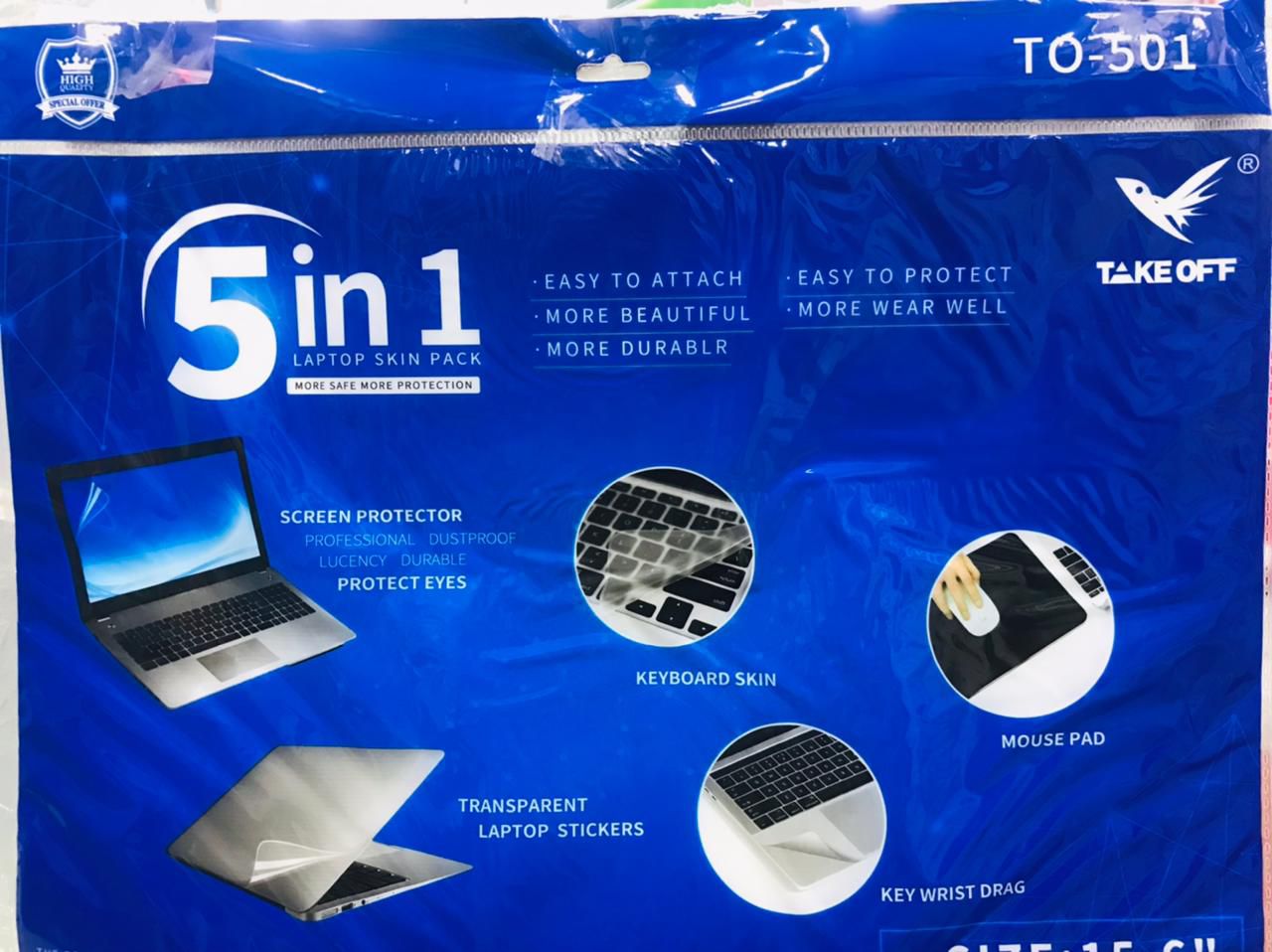 5 in 1 LAPTOP SKIN PACK | Daraz.lk