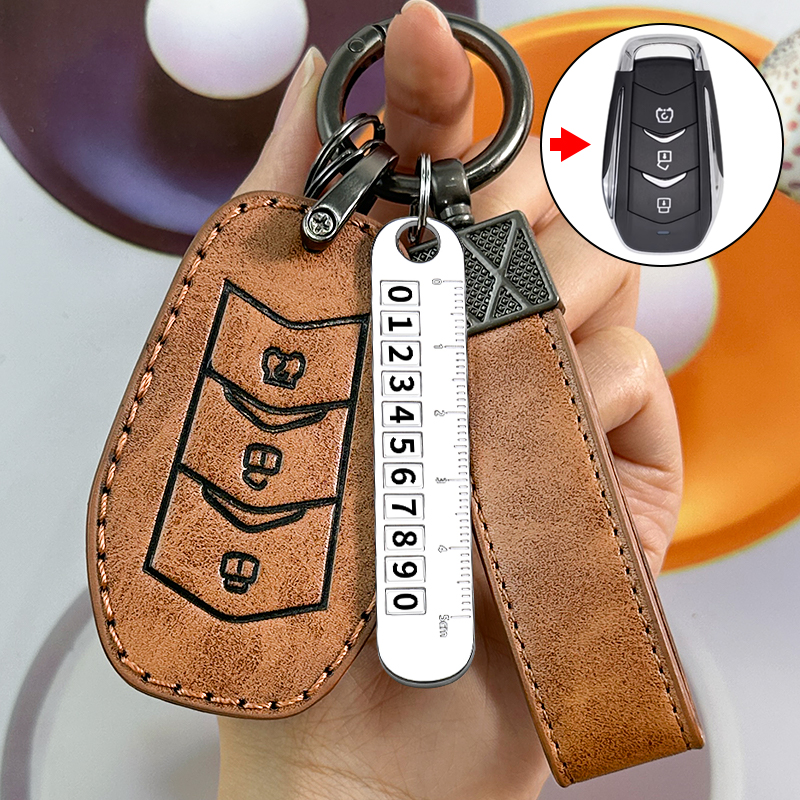Car Key Cover For Dongfeng DFSK DFM 580 370 S560 AX7 AX5 AX4 AX3 MX5 ...