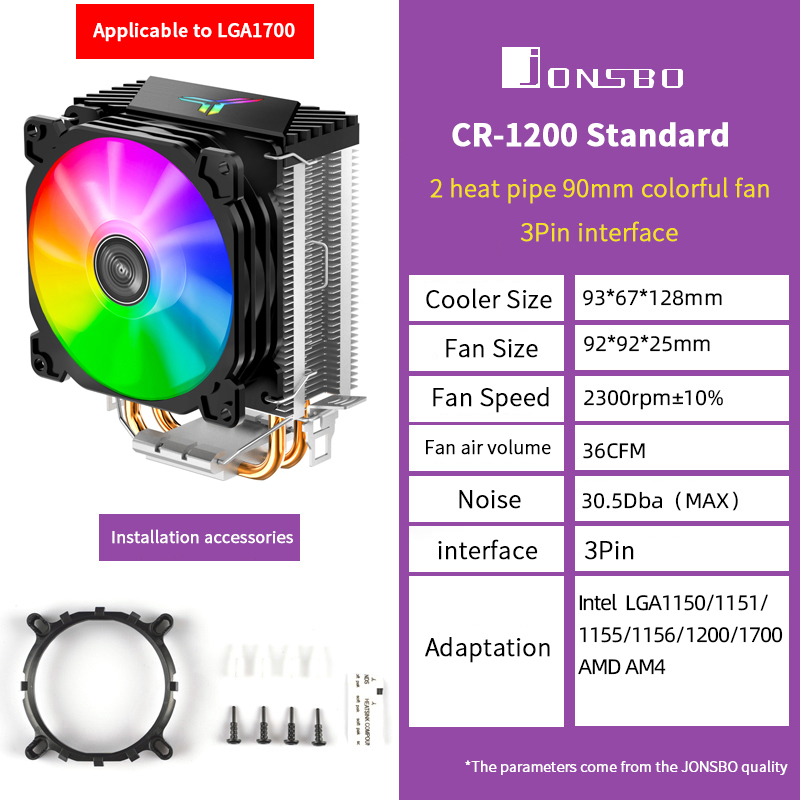 Jonsbo CR1200 CPU Cooler 2 Heat Pipe Tower RGB Colorful Light Effect ...