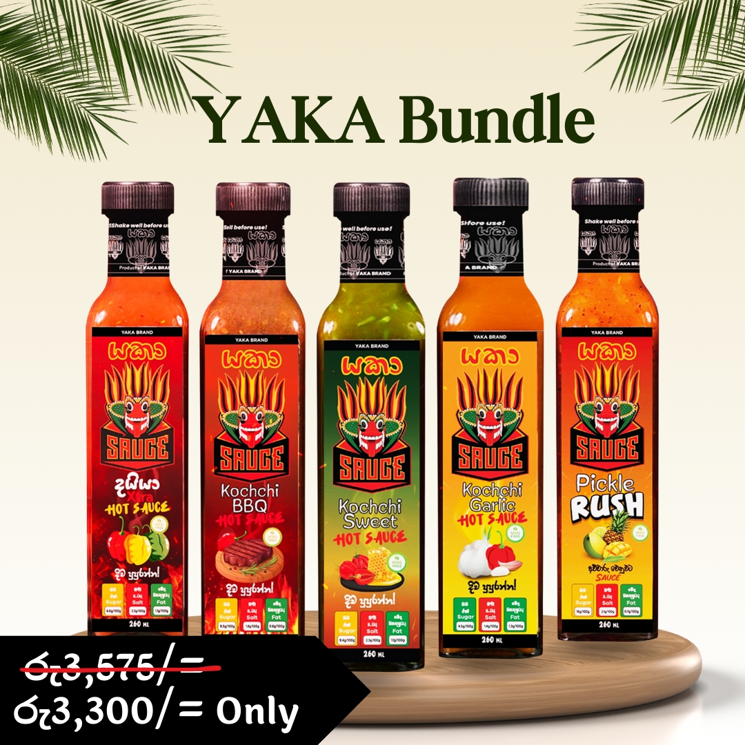 YAKA BUNDLE PACK | Daraz.lk: Buy Online at Best Prices in Srilanka ...