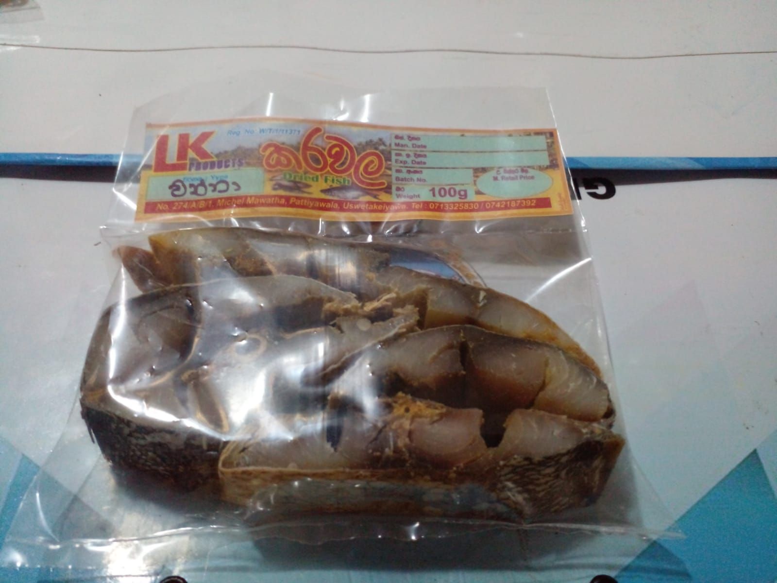 Manna Para Dried Fish | Daraz.lk