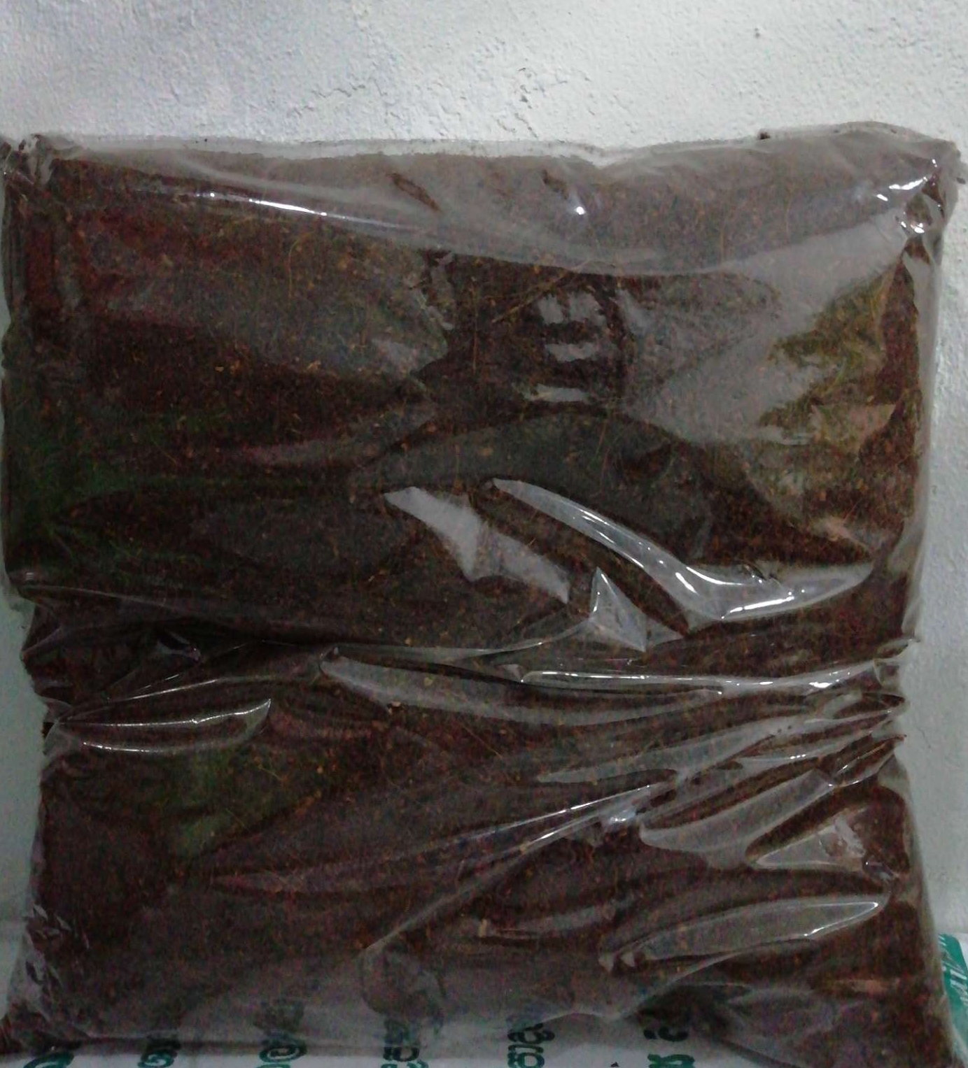 Kohubath | Daraz.lk: Buy Online at Best Prices in Srilanka | Daraz.lk