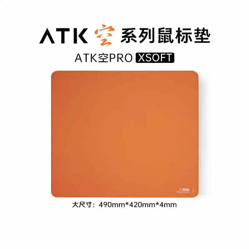 ATK E-sports Game Mouse Pad Empty Special XSOFT Sinking Edge Keyboard ...