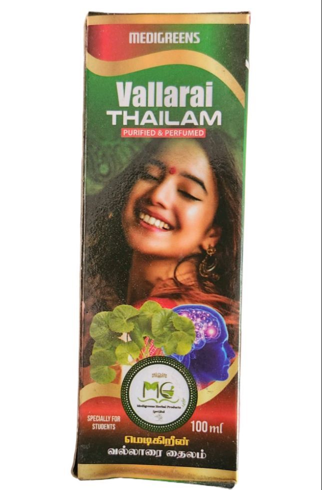 medigreen Vallarai Thailam Hair oil 100ml | Daraz.lk