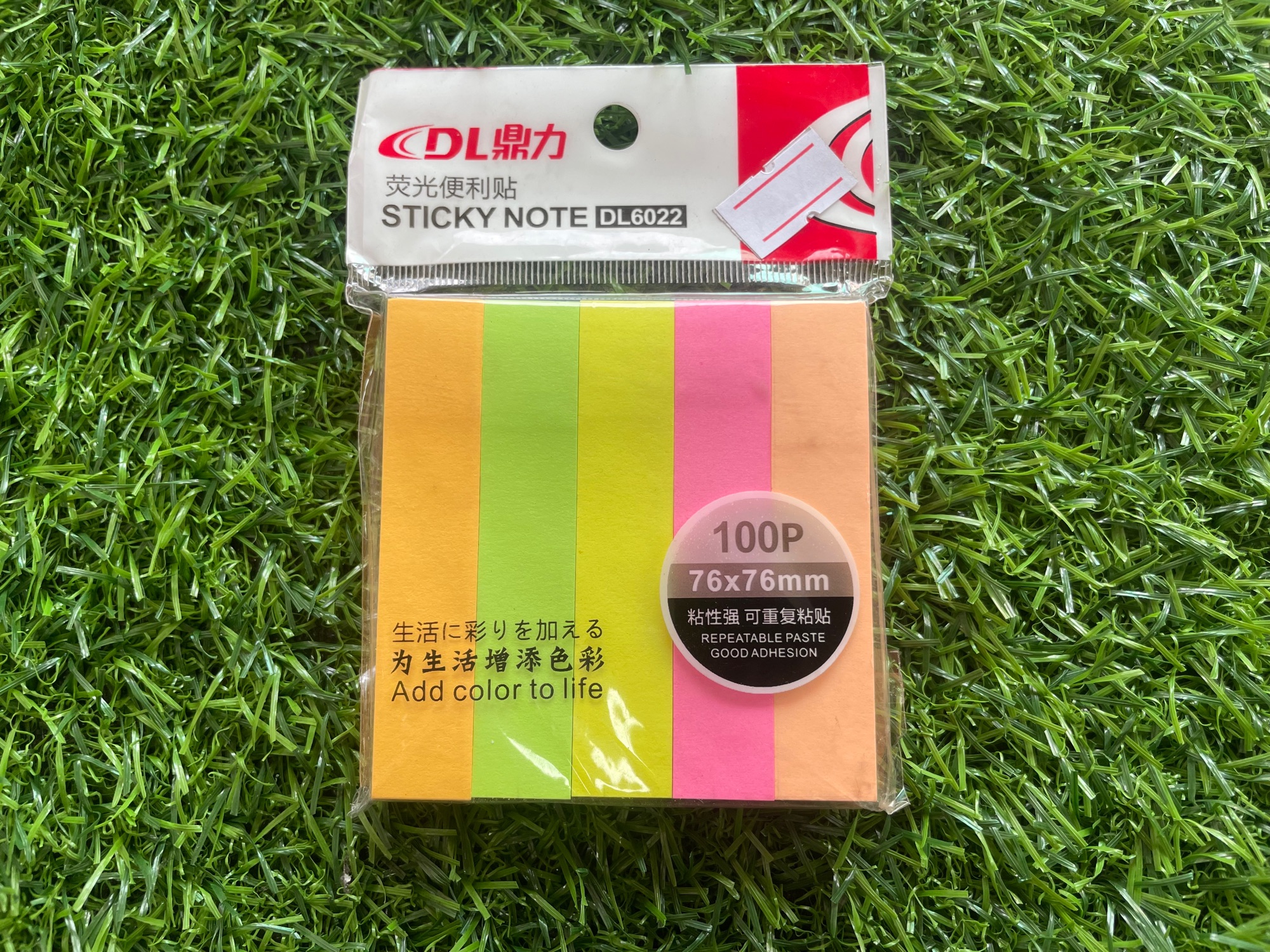 Sticky Notes Vertical Sliced 7.5 CM x 7 CM | Daraz.lk