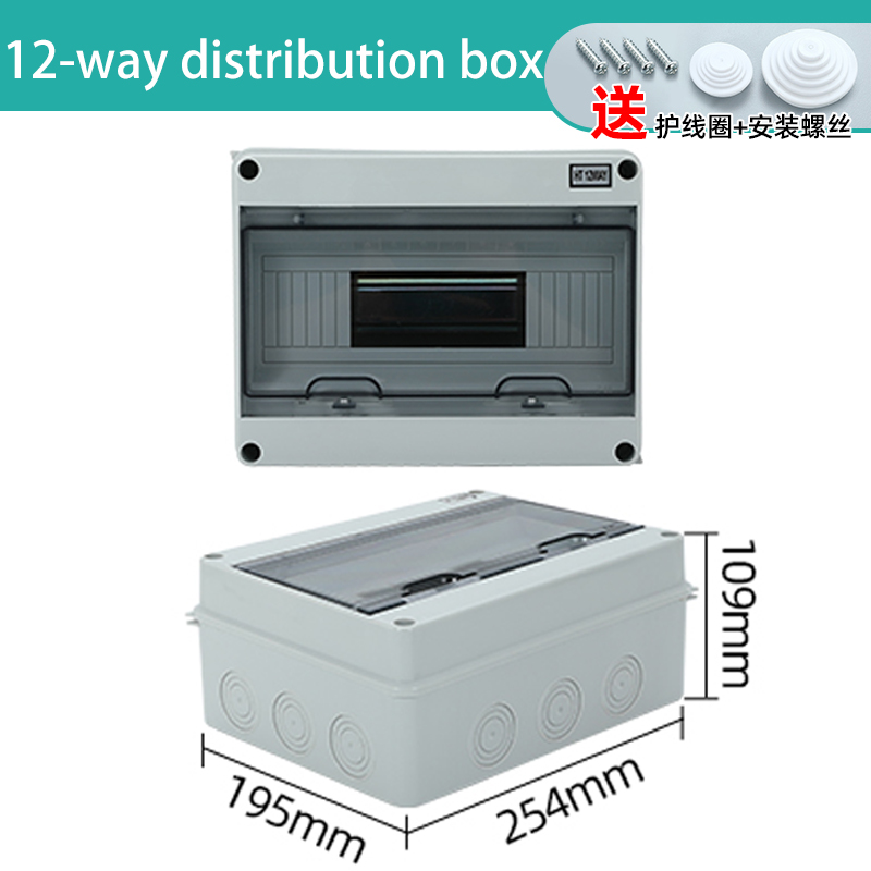 HT Series Junction Box 2/3/5/8/12/15/18/24WAY PC Plastic Outdoor Electrical IP65 Waterproof ...