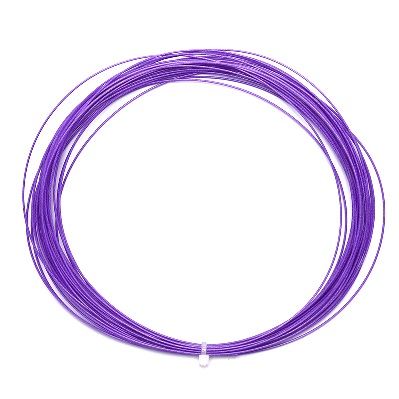 Badminton String Line Badminton Training Racket String Badminton ...