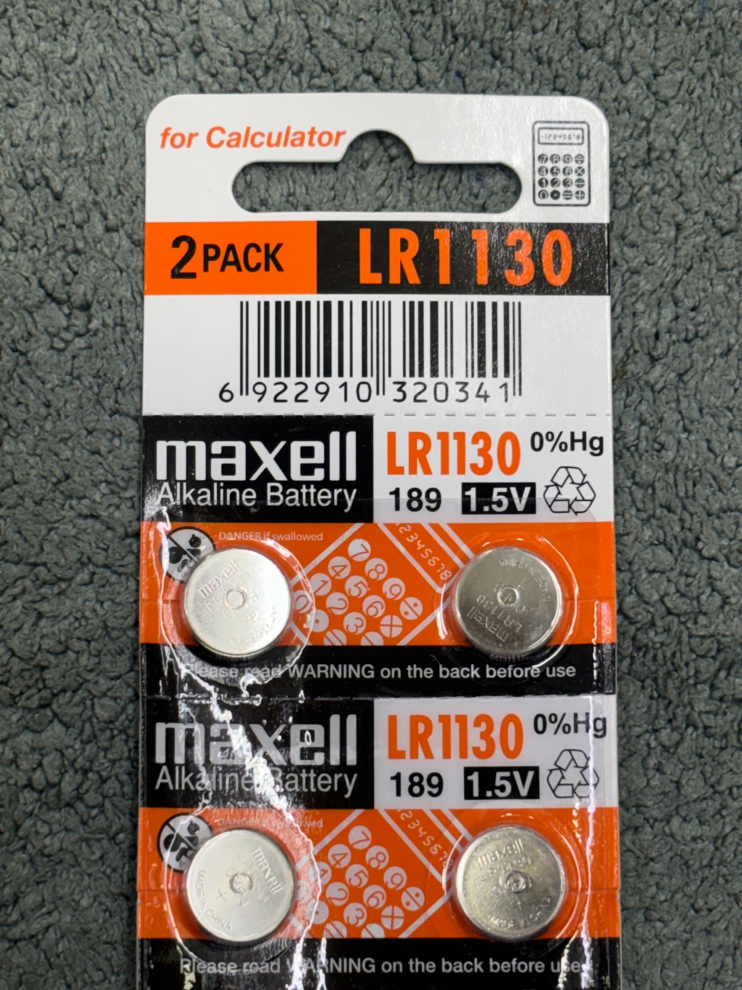 4 Pec LR1130 Maxell Alkaline, Battery | Daraz.lk