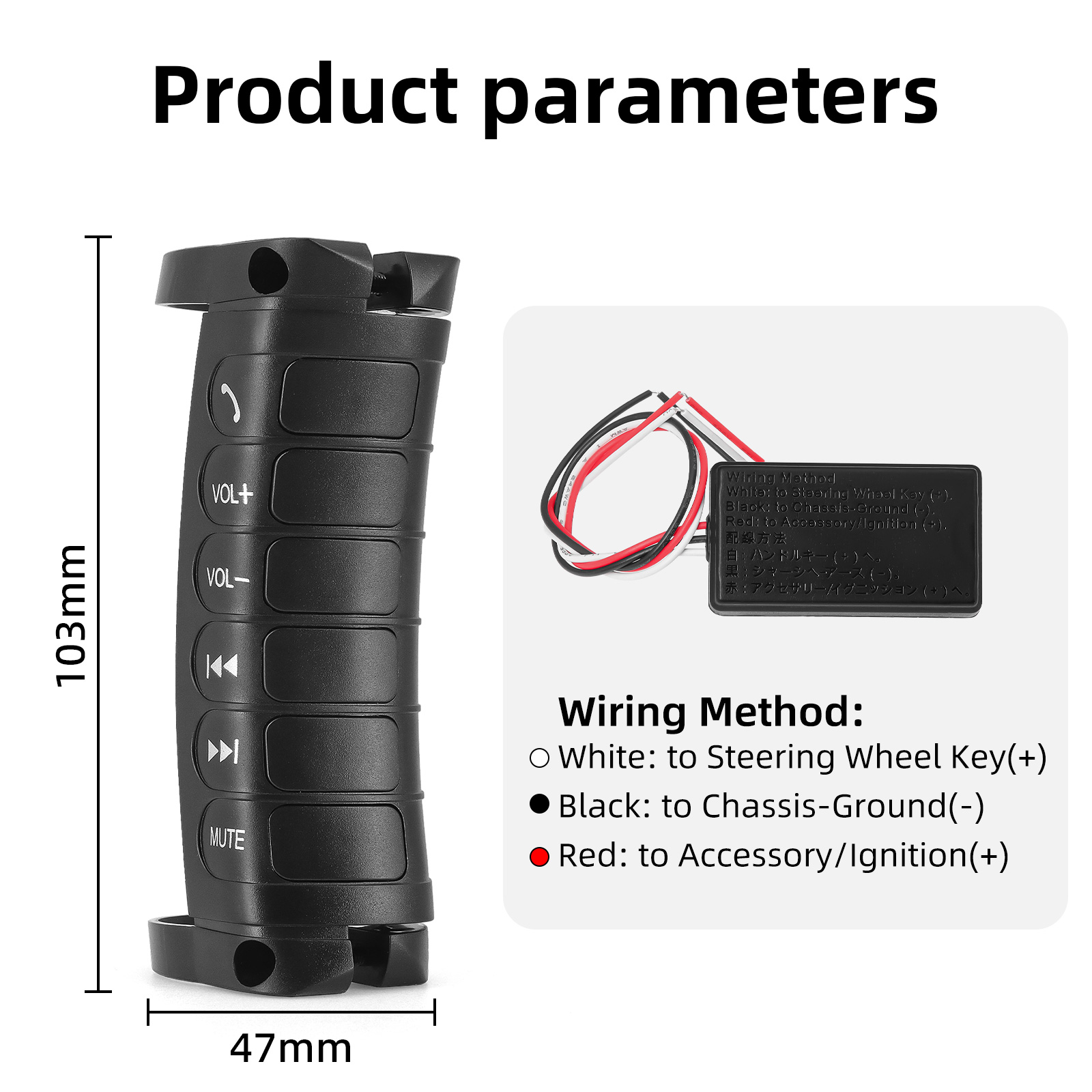 Universal Multi-wheel Wireless Car Multi Steering Wheel Control Remote Controls Car Multi ...