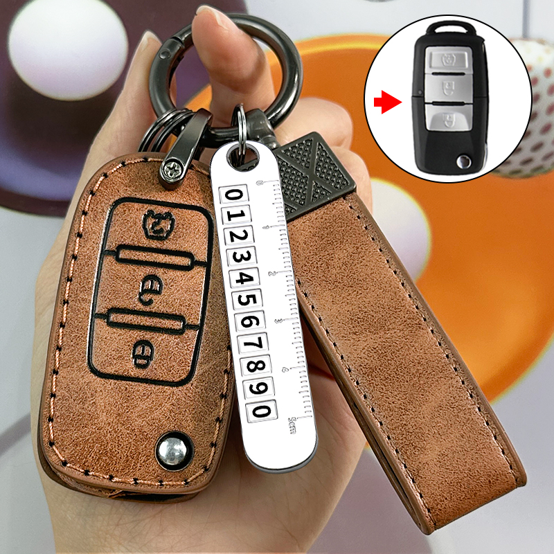 Car Key Cover For Dongfeng DFSK DFM 580 370 S560 AX7 AX5 AX4 AX3 MX5 ...