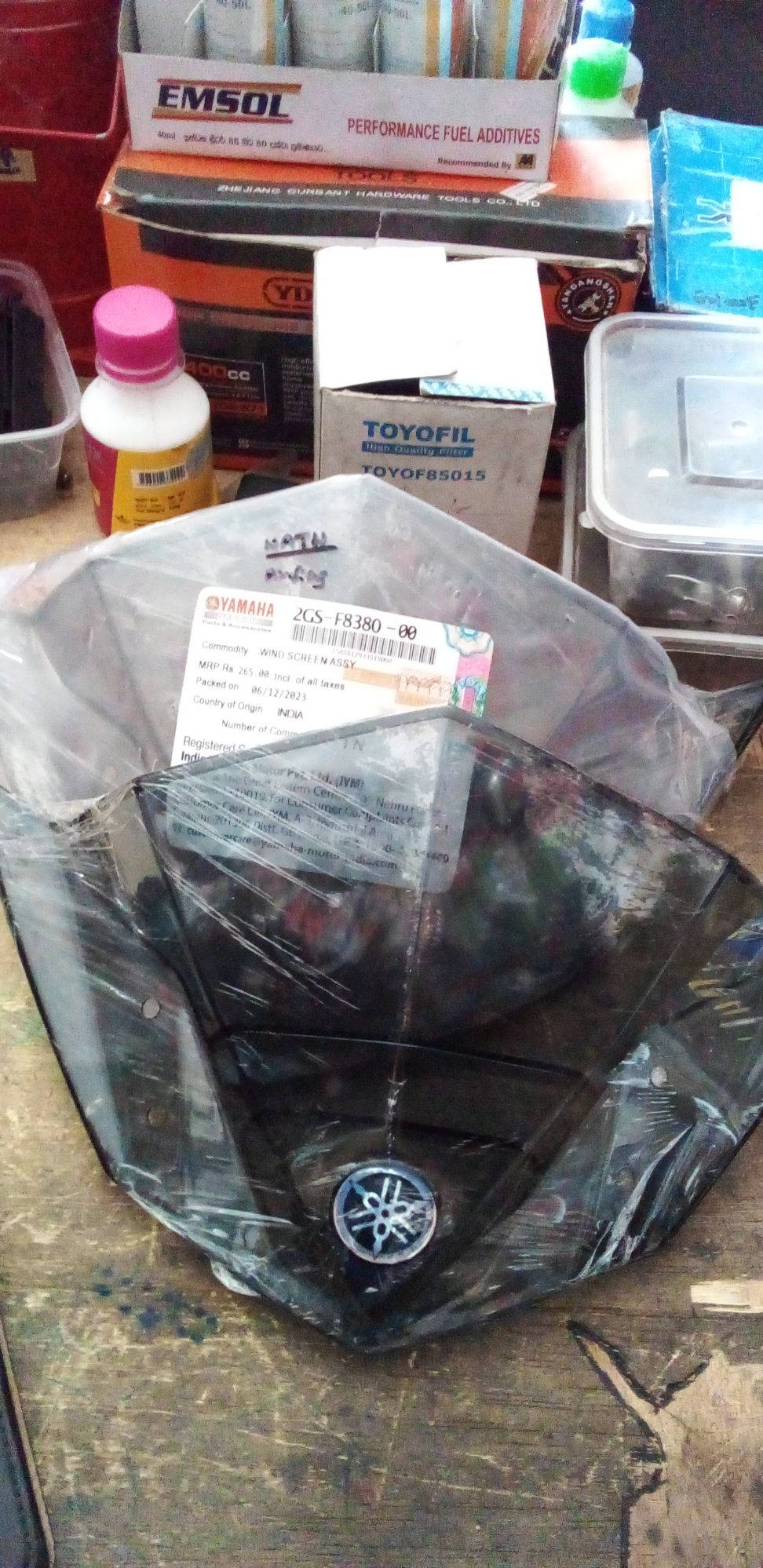 headlight visor for fz v2 | Daraz.lk