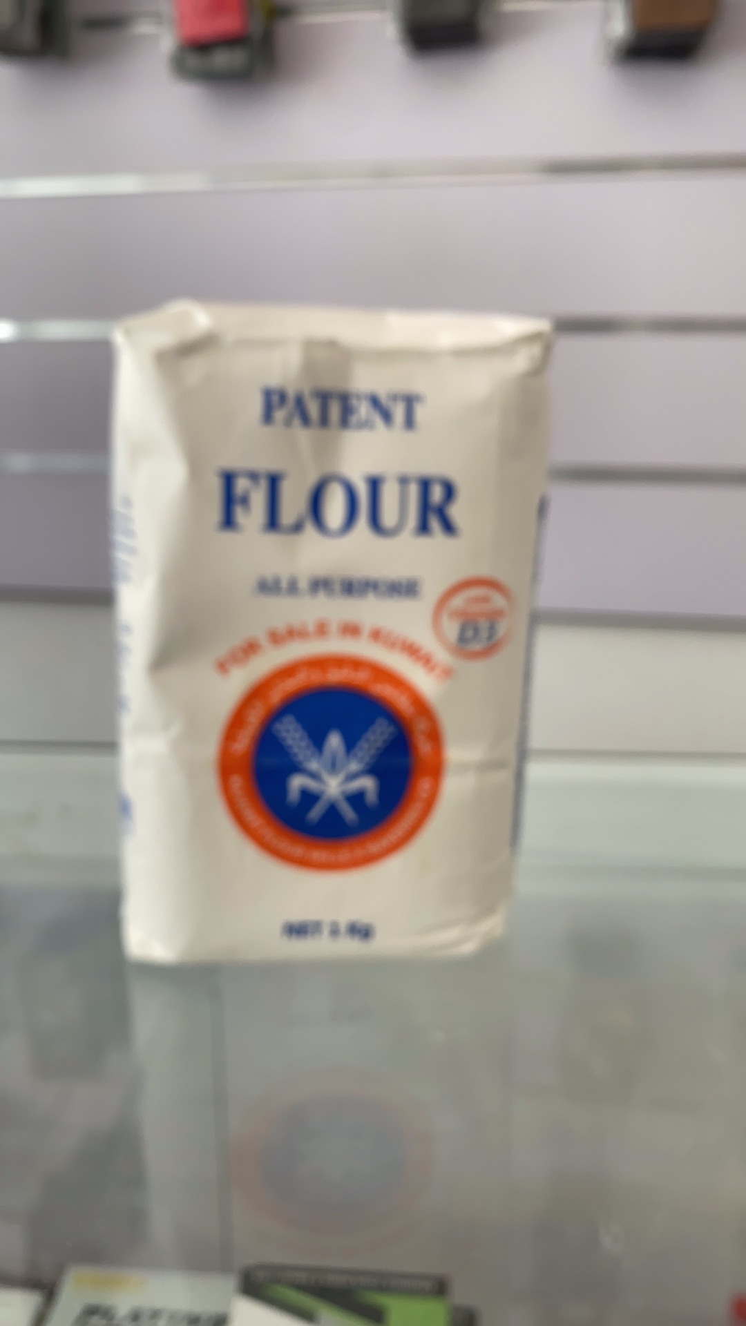 Kuwait Flour 1 kg | Daraz.lk: Buy Online at Best Prices in Srilanka ...