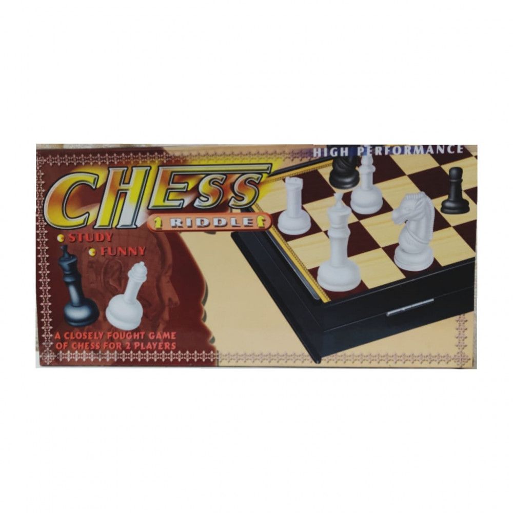 CHESS BOARD - MAGNETIC | Daraz.lk