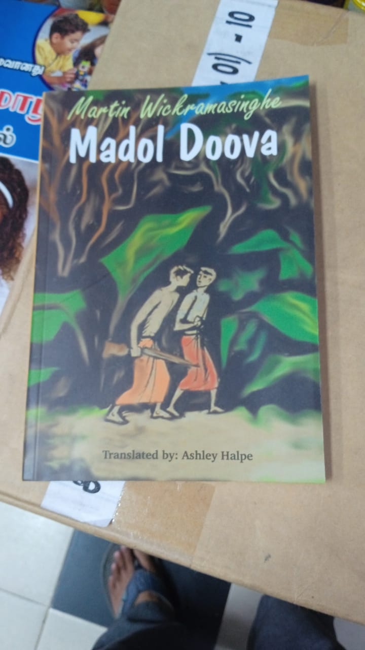Martin wickramasingha madol doova story book in English | Daraz.lk