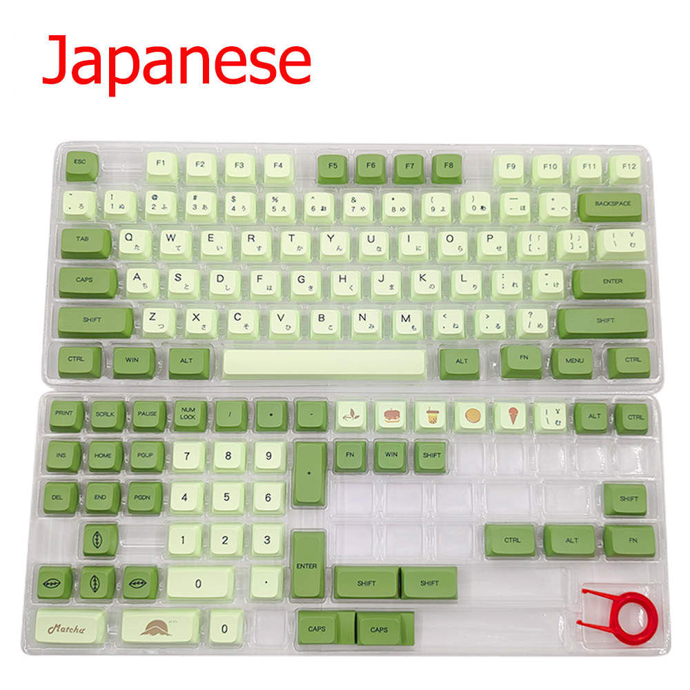 PBT Keycaps XDA Profile Matcha Green Tea Keycap PBT Dye Sublimation Key ...