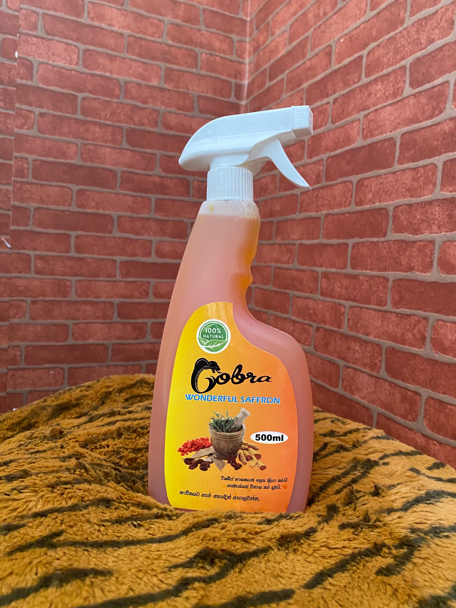 Fly killer (cobra) natural spray | Daraz.lk