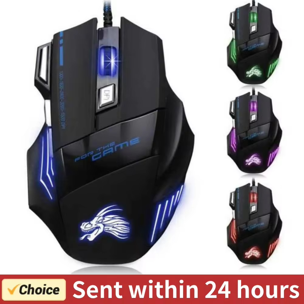 USB Wired Gaming Mouse 7 Button Backlit Ergonomic Mice 5500 DPI Backlight Adjustable Optical ...