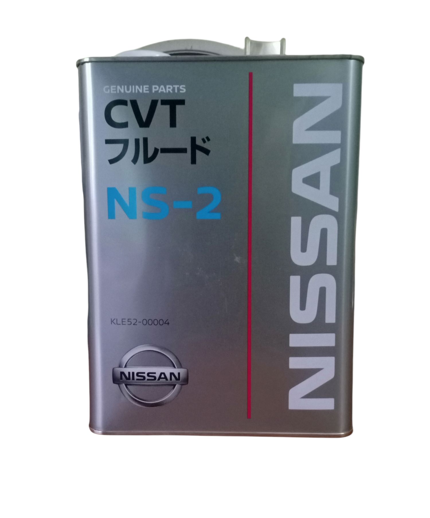 Nissan CVT NS 2 4l | Daraz.lk