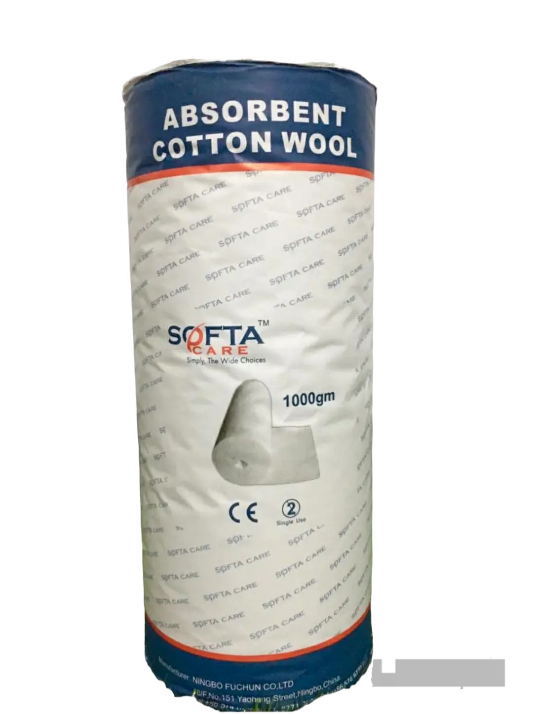 Absorbent cotton wool 1000g 1kg | Daraz.lk