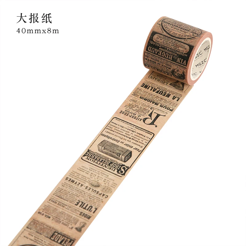 Journamm 11 Design Vintage Washi Paper Tape DIY Scrapbooking Stickers ...